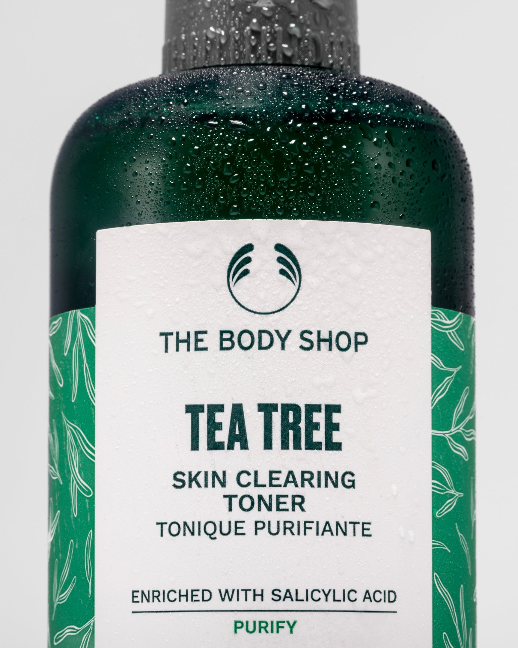 Tea Tree Skincare | Tea Tree Products | The Body Shop